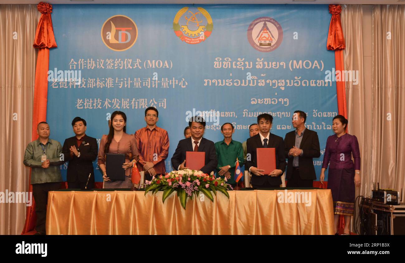 Memorandum of agreement hi-res stock photography and images - Alamy