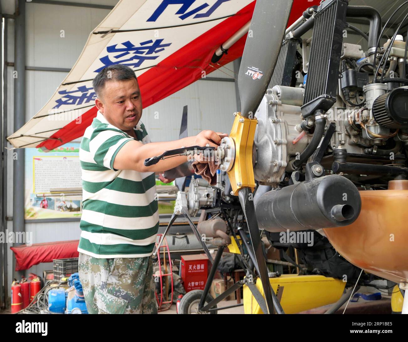 Air powered fligh hi-res stock photography and images - Alamy