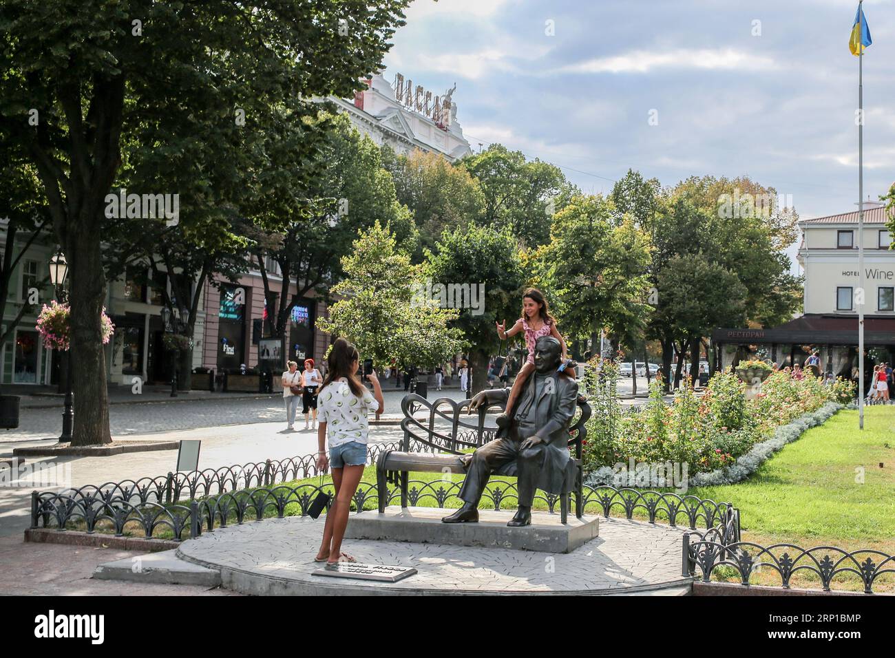 Old photos of odessa ukraine hi-res stock photography and images - Alamy