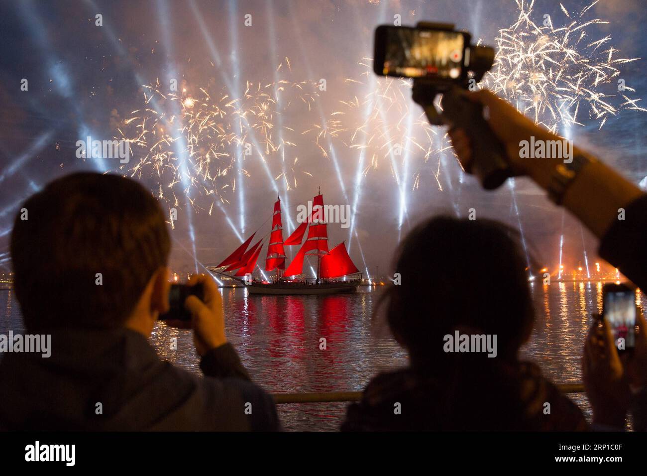Graduation fireworks hi-res stock photography and images - Alamy