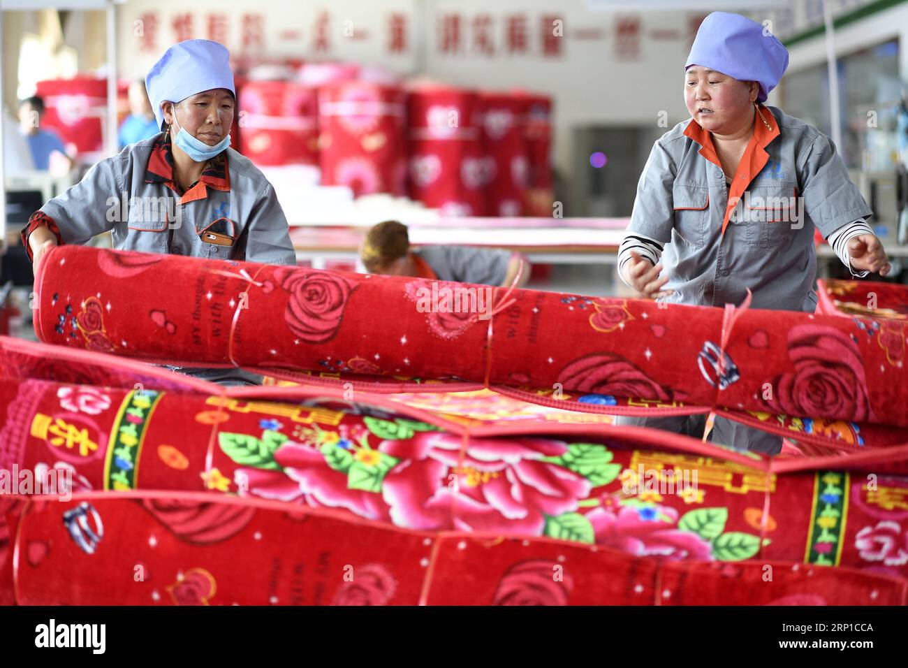 Felt carpets hi-res stock photography and images - Alamy