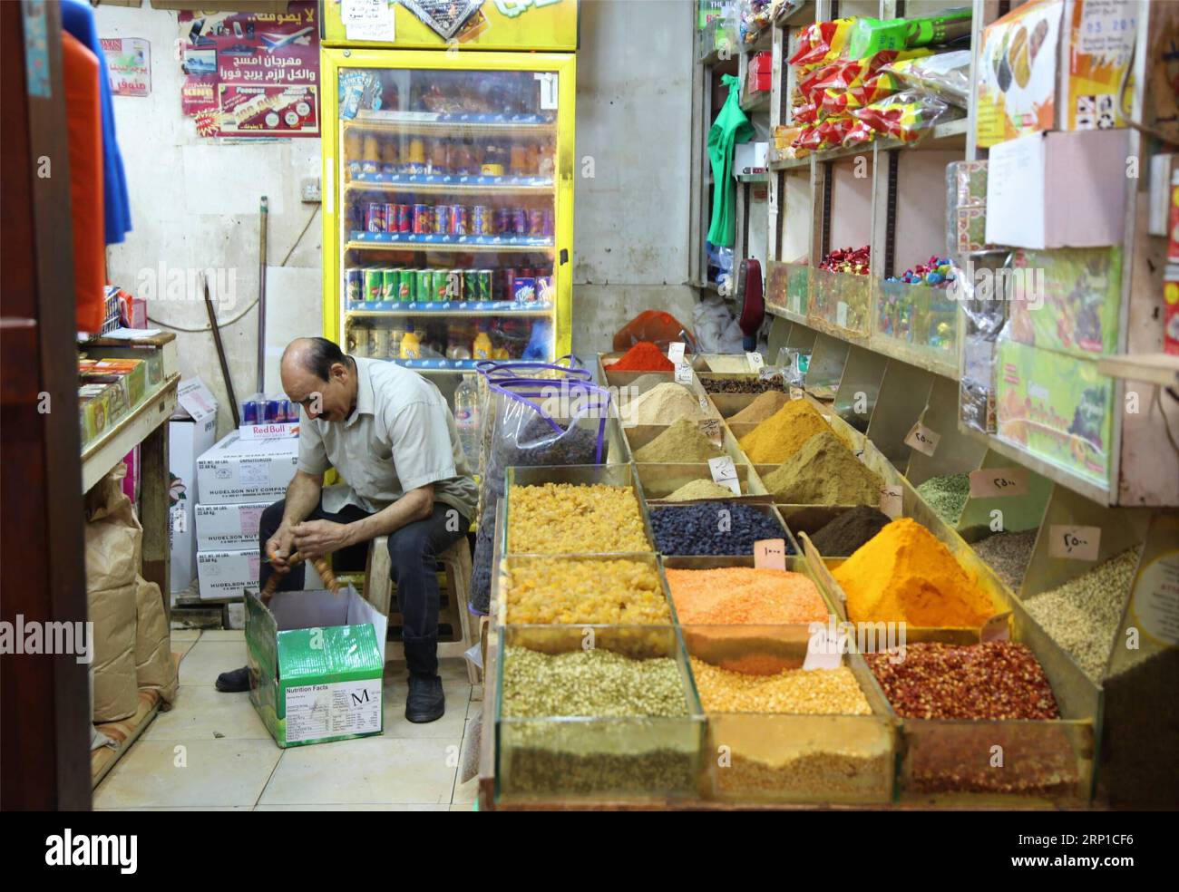 Kuwait city kuwait old souk hi-res stock photography and images - Alamy