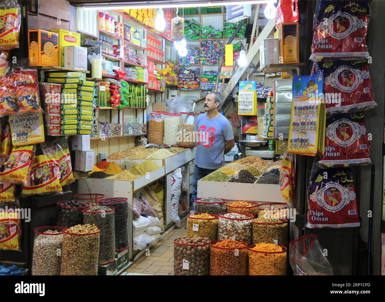 (180625) -- KUWAIT CITY, June 25, 2018 -- A man stands in a spice shop ...