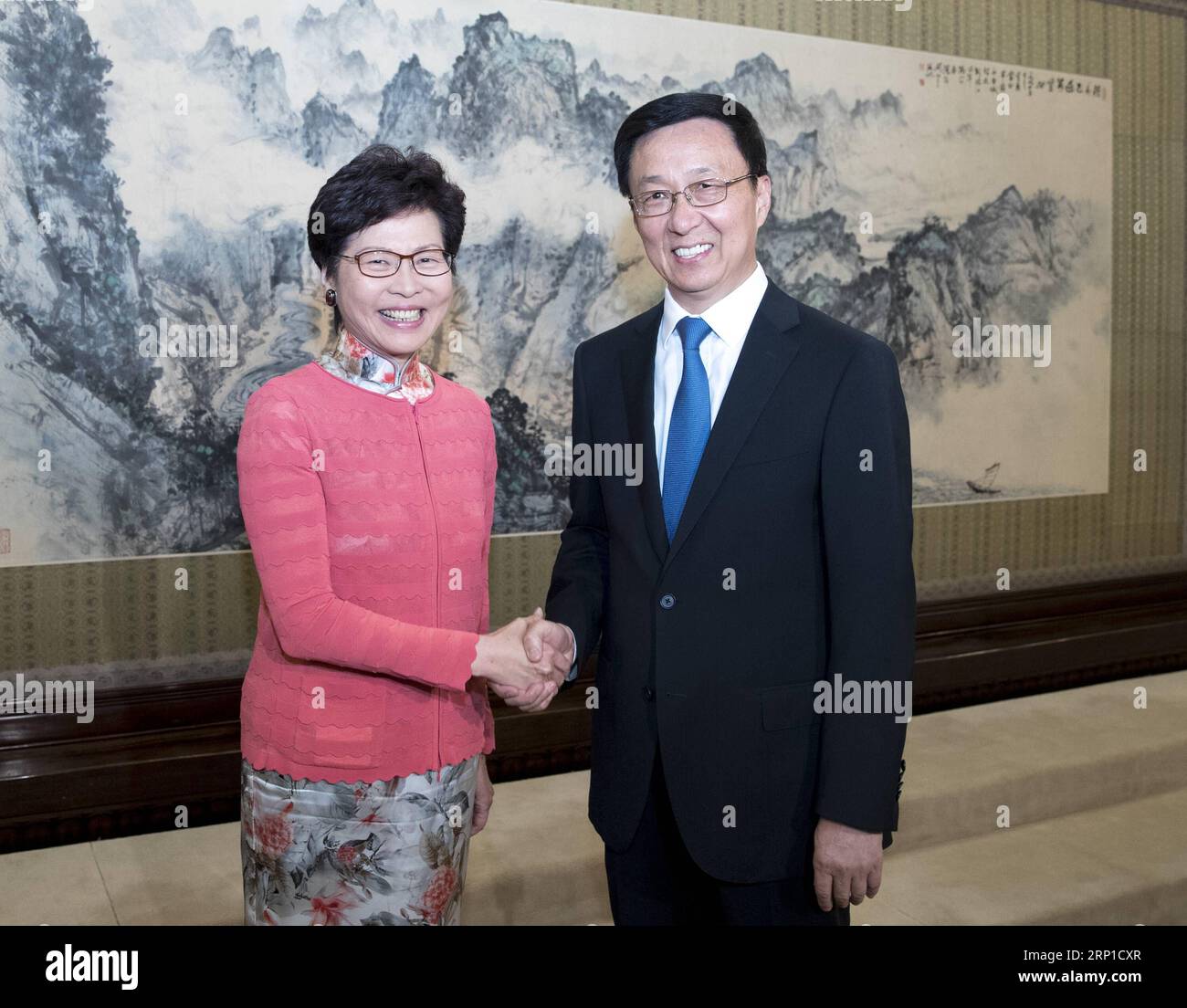 Chinese central executive committee hi-res stock photography and images ...