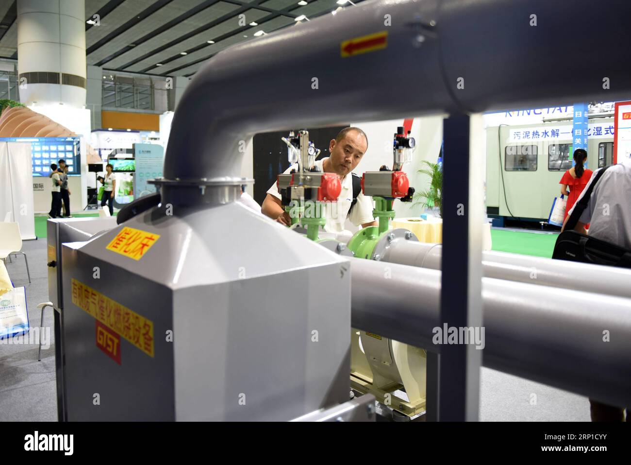 Organic waste china hi-res stock photography and images - Alamy
