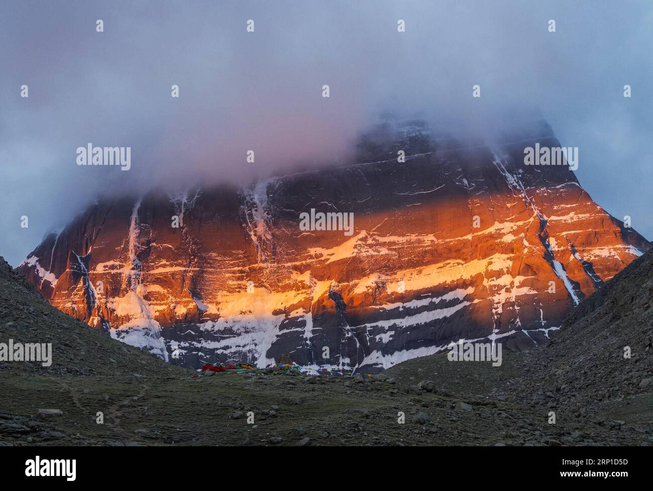 Kangrinboqe hi-res stock photography and images - Alamy