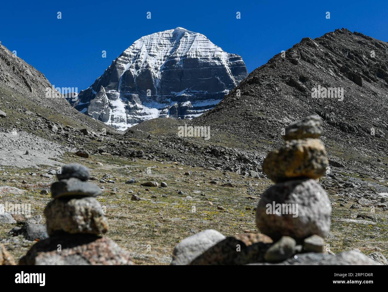 Kangrinboqe hi-res stock photography and images - Alamy