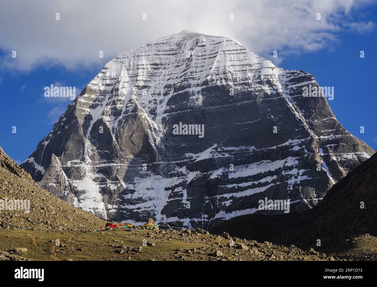 Kangrinboqe hi-res stock photography and images - Alamy