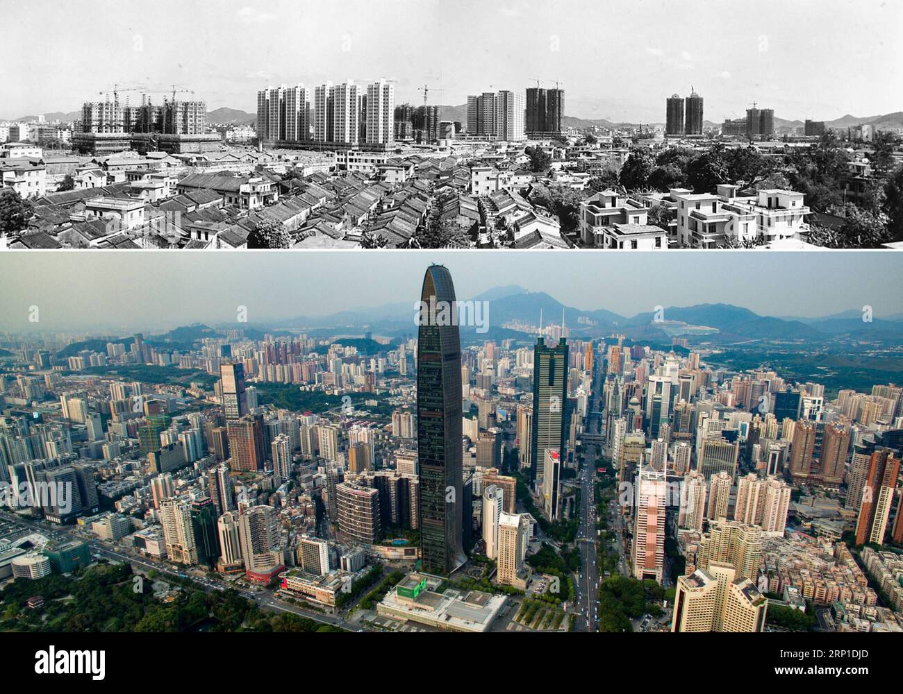 (180628) -- SHENZHEN, June 28, 2018 -- The upper part (file) of this ...