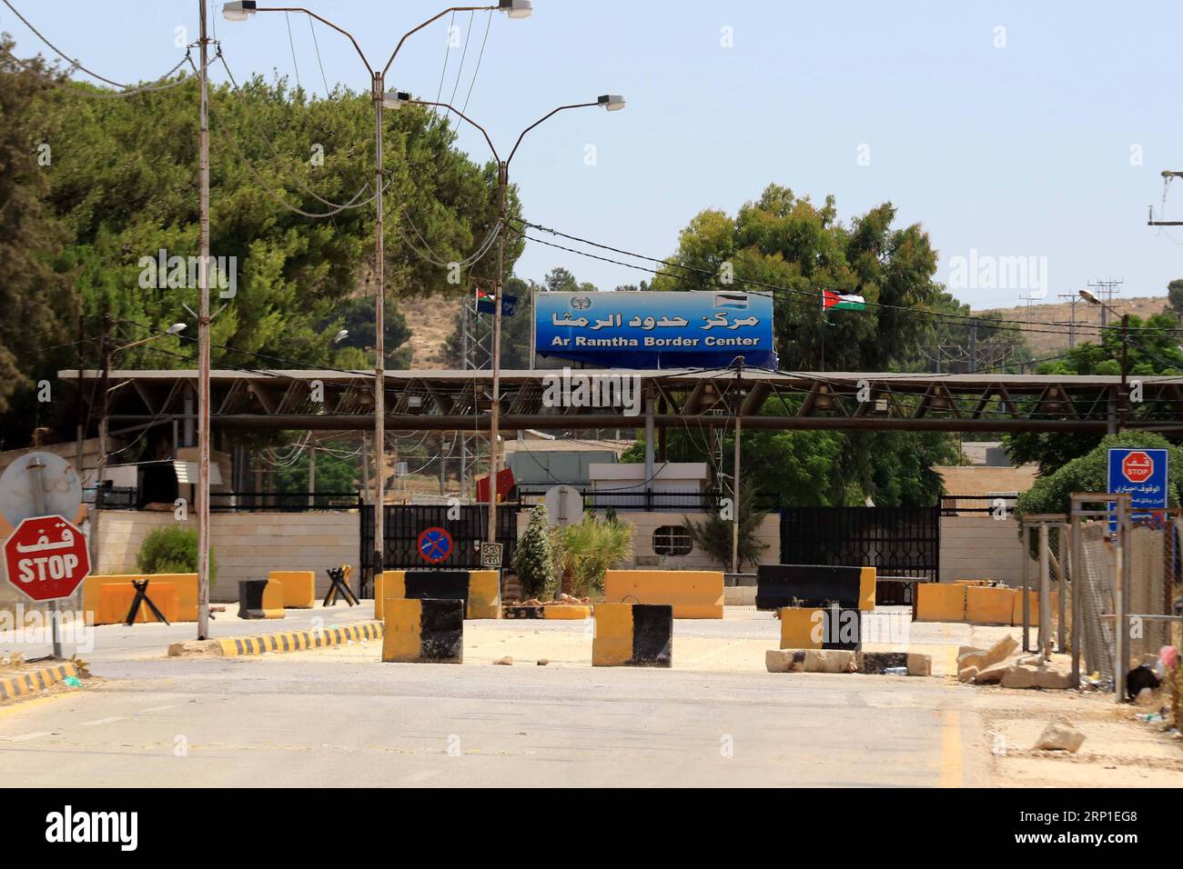 Jordan ramtha syrian hi-res stock photography and images - Alamy