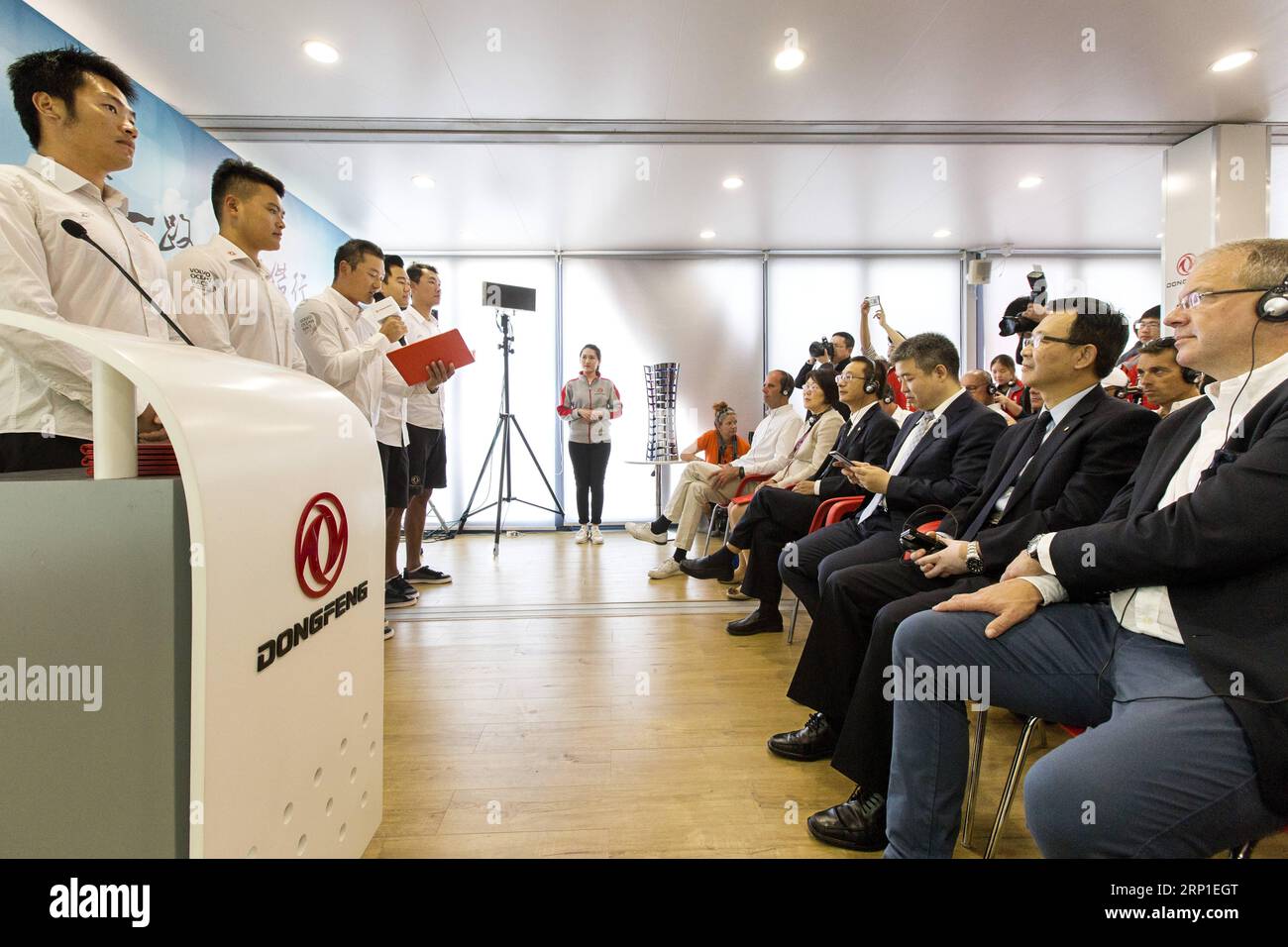 Chinsecar hi-res stock photography and images - Alamy