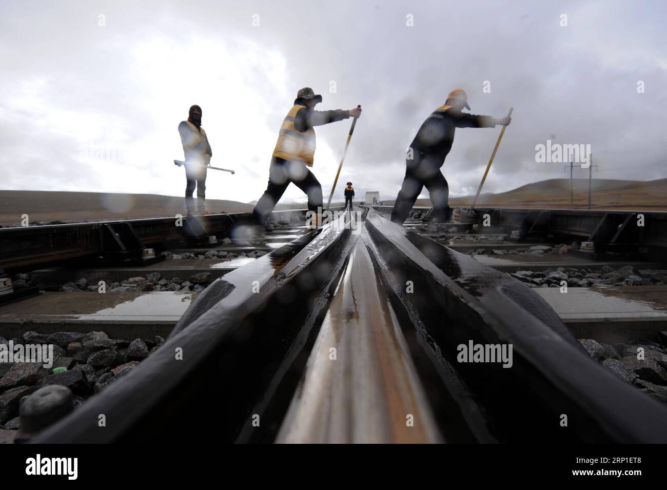 Railway station xining hi-res stock photography and images - Alamy