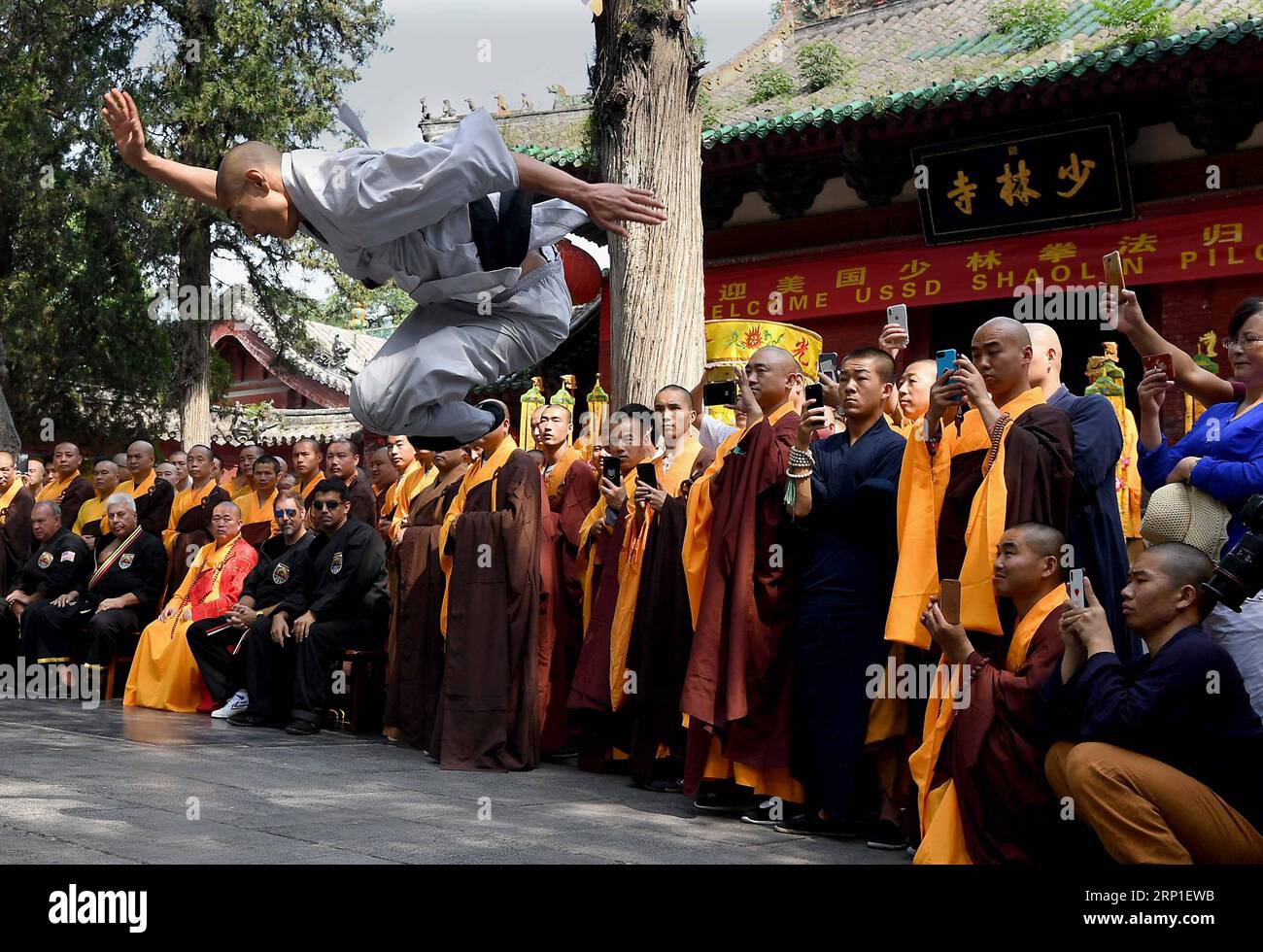 (180701) -- ZHENGZHOU, July 1, 2018 -- A monk performs martial arts at ...