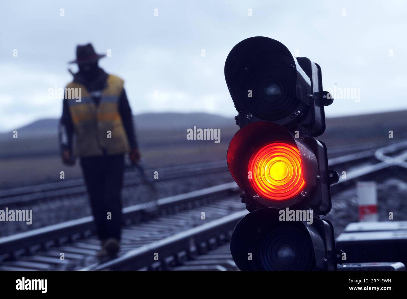 Tanggula railway station hi-res stock photography and images - Alamy