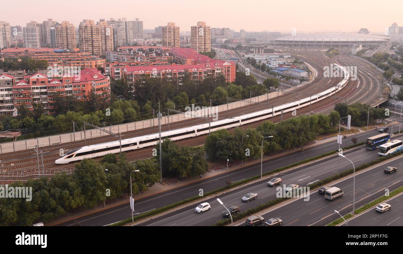 Shanghai south station hi-res stock photography and images - Alamy