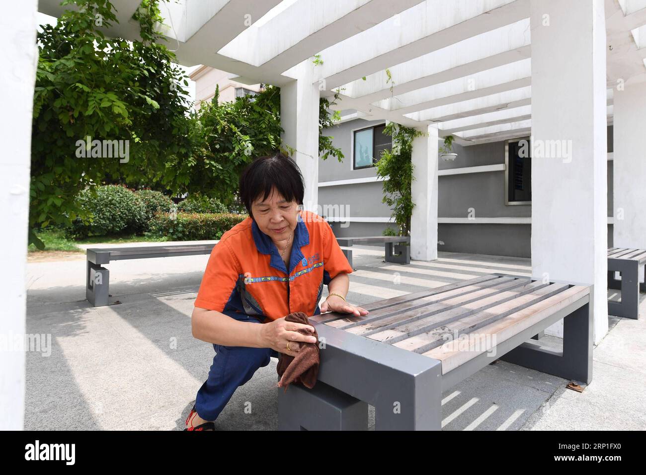 Worker amenities hi-res stock photography and images - Alamy