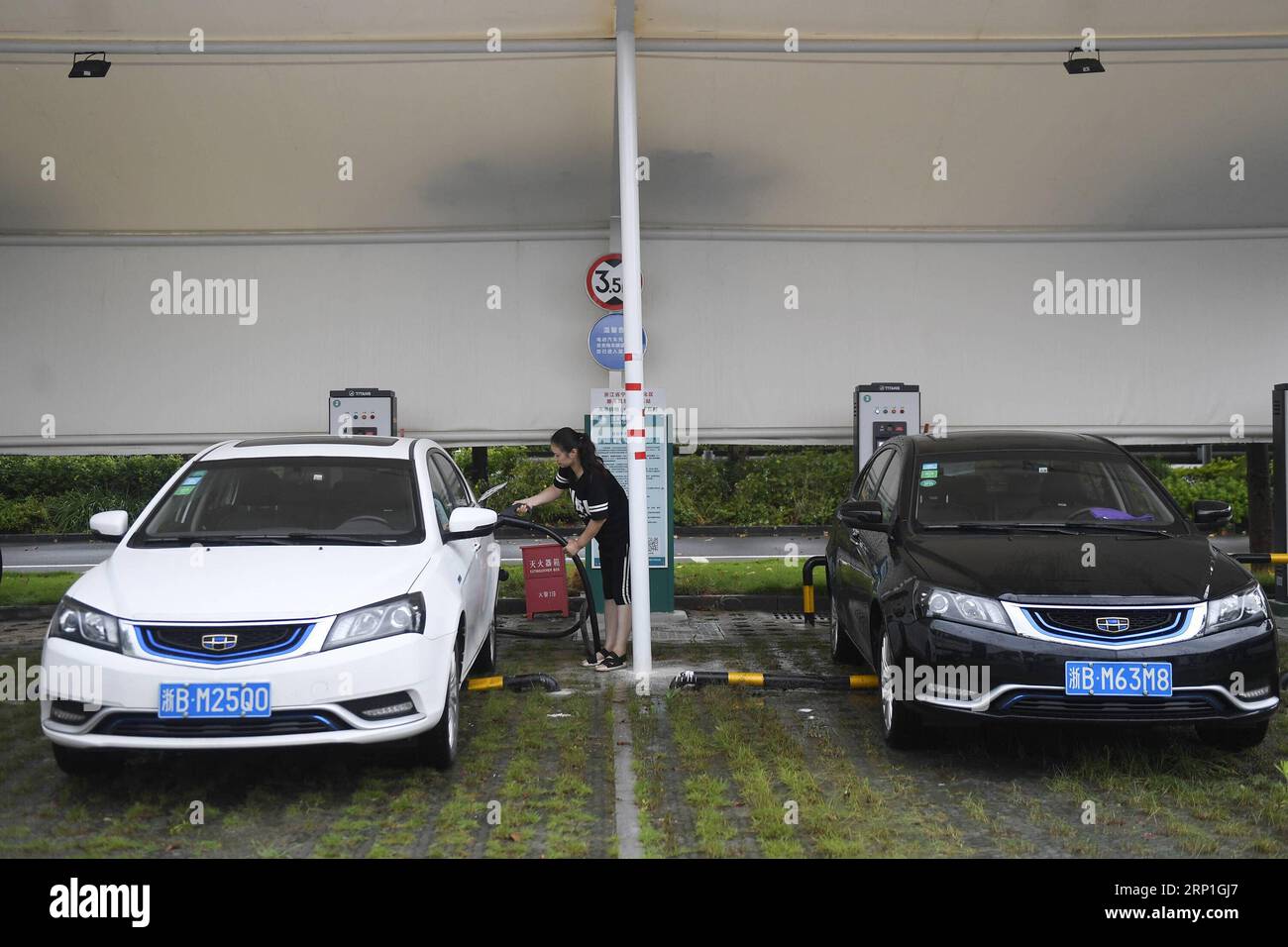 Sector 131 hi-res stock photography and images - Alamy