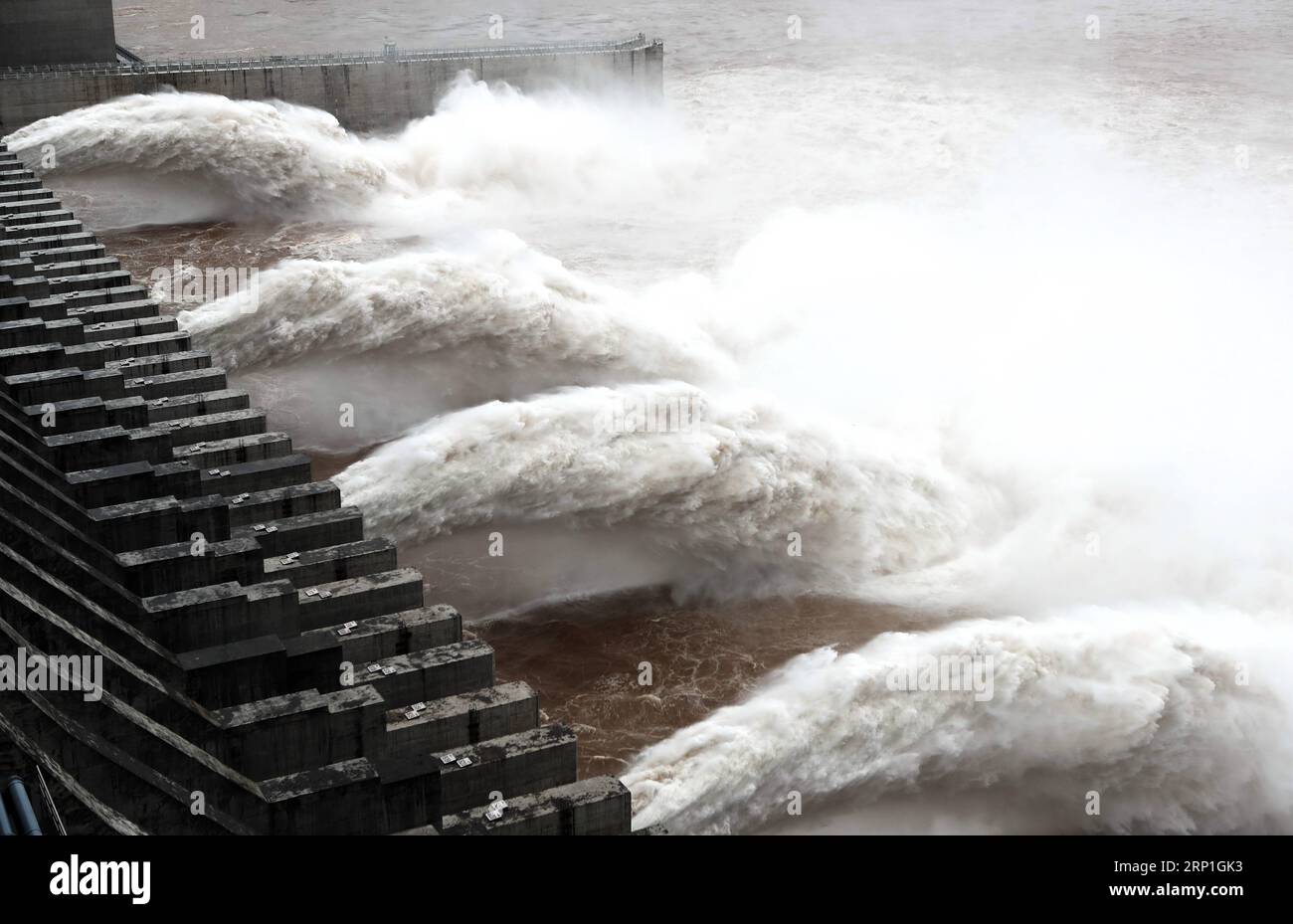 (180705) -- YICHANG, July 5, 2018 -- Photo taken on July 5, 2018 shows ...