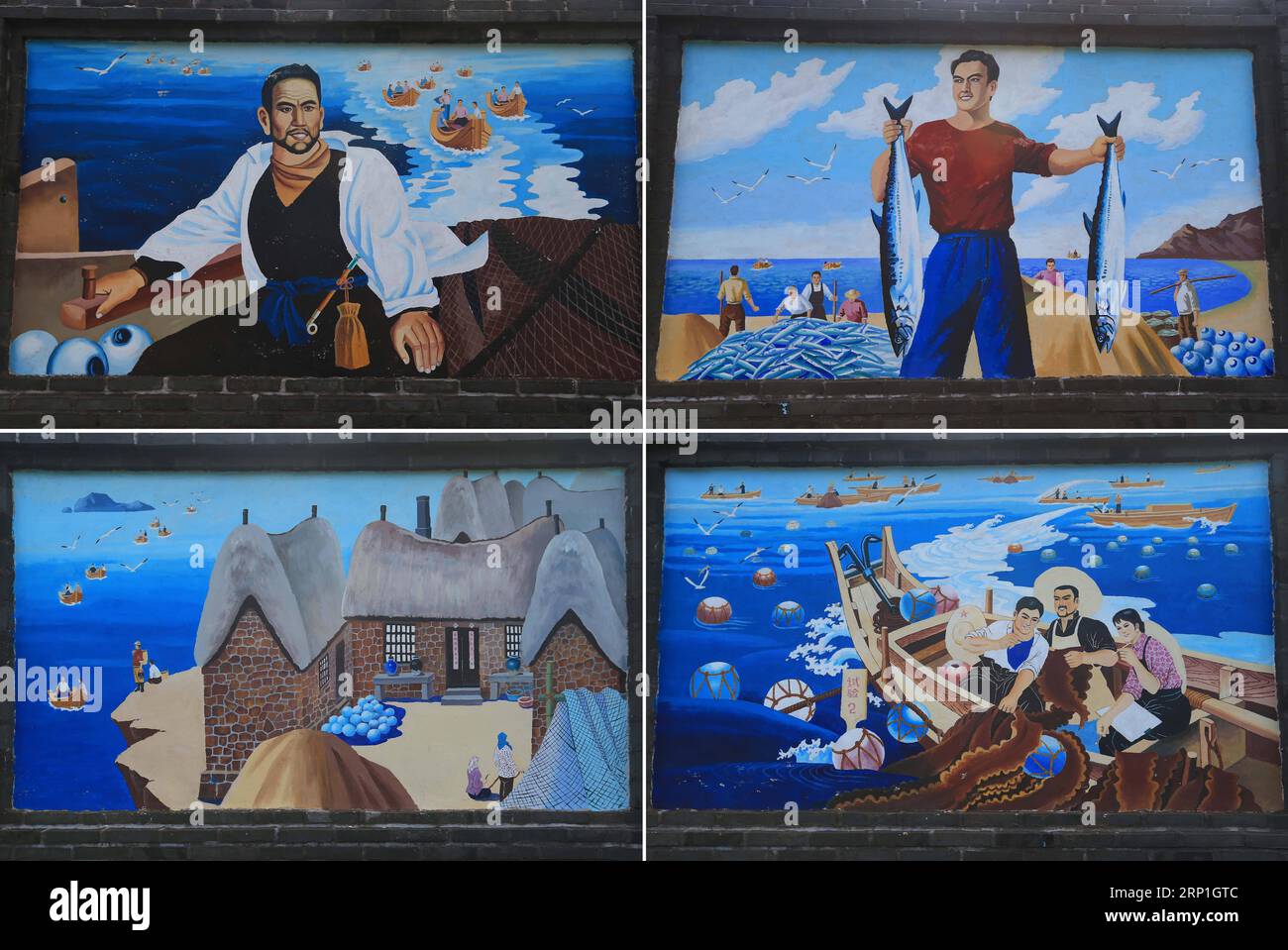 Muyun hi-res stock photography and images - Alamy