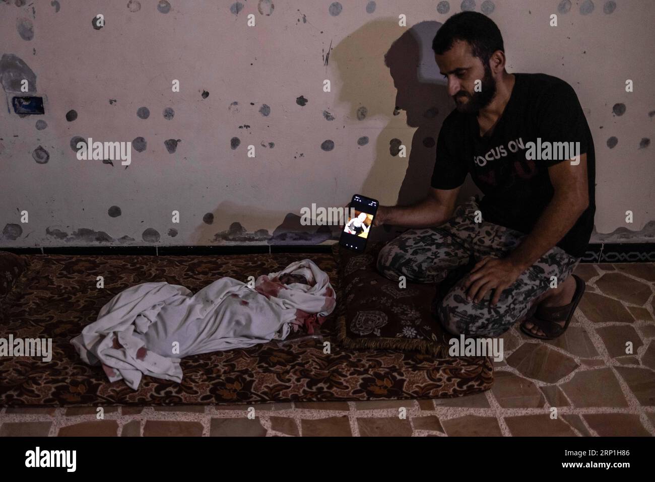 Sarmín hi-res stock photography and images - Alamy