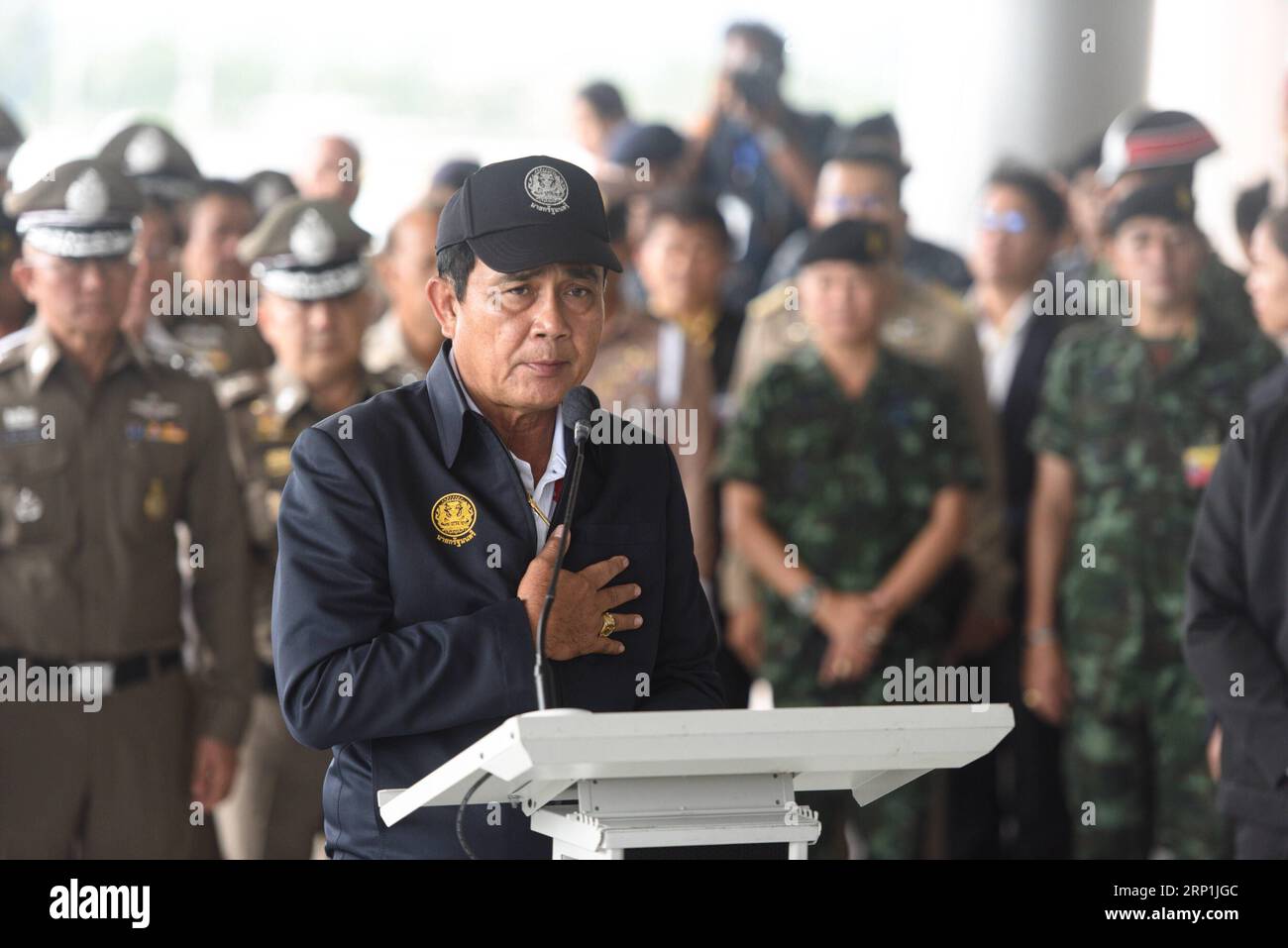 Oprationin hi-res stock photography and images - Alamy