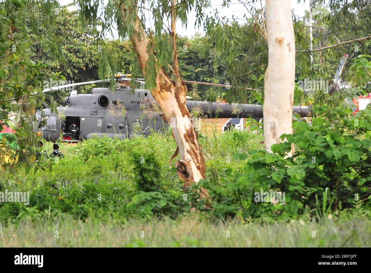 Al rai district hi-res stock photography and images - Alamy