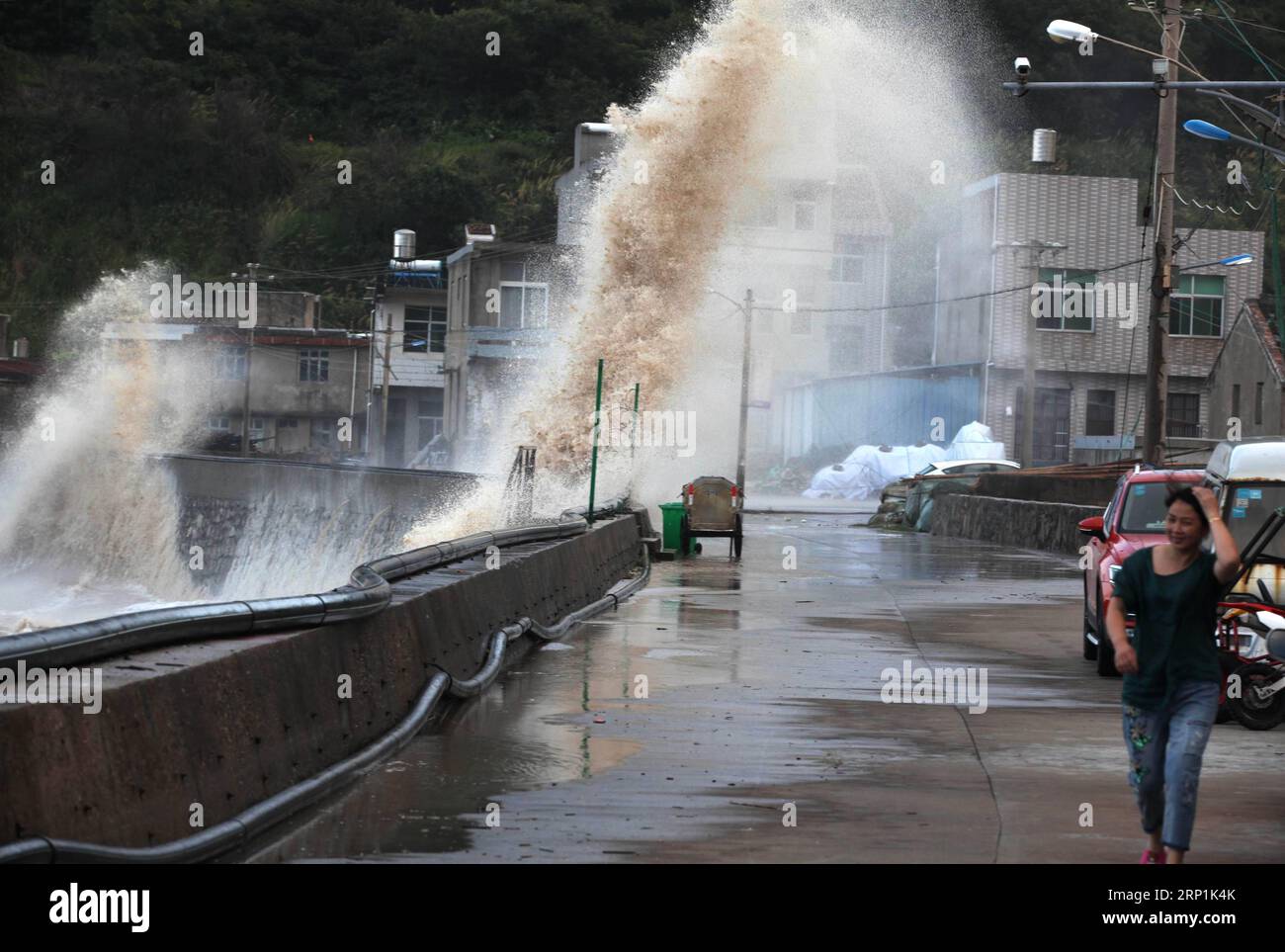 Maria landfal hi-res stock photography and images - Alamy