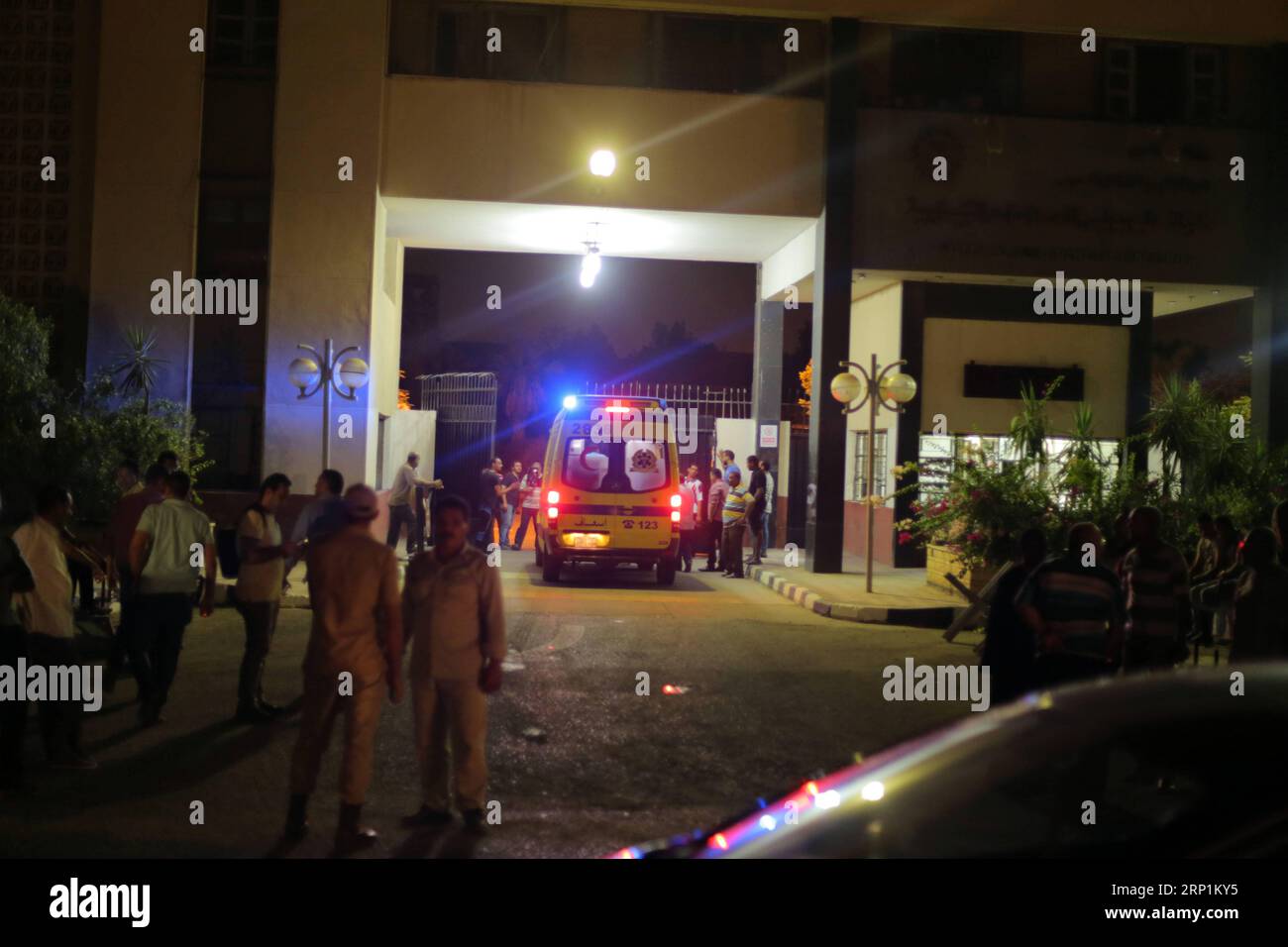 Egypt cairo fuel hi-res stock photography and images - Alamy