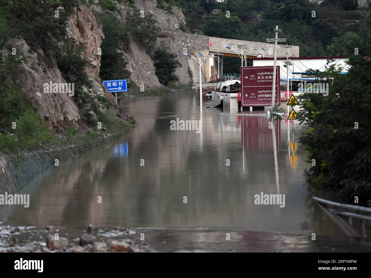 Inundated work hi-res stock photography and images - Alamy