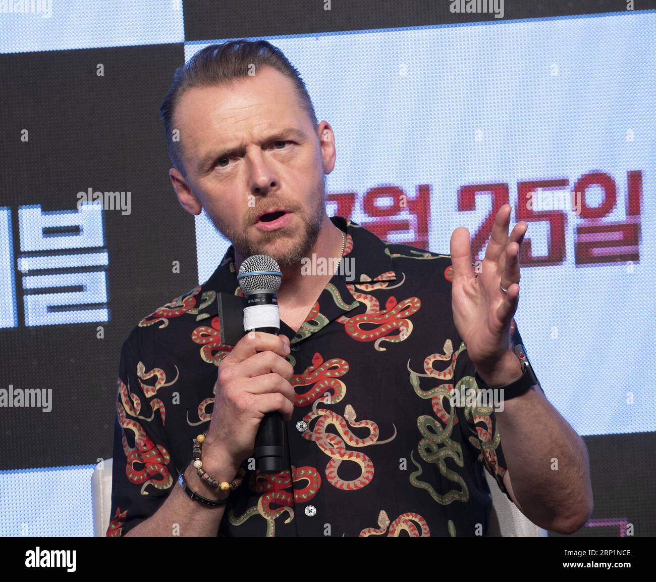 2018 fallout hi-res stock photography and images - Alamy