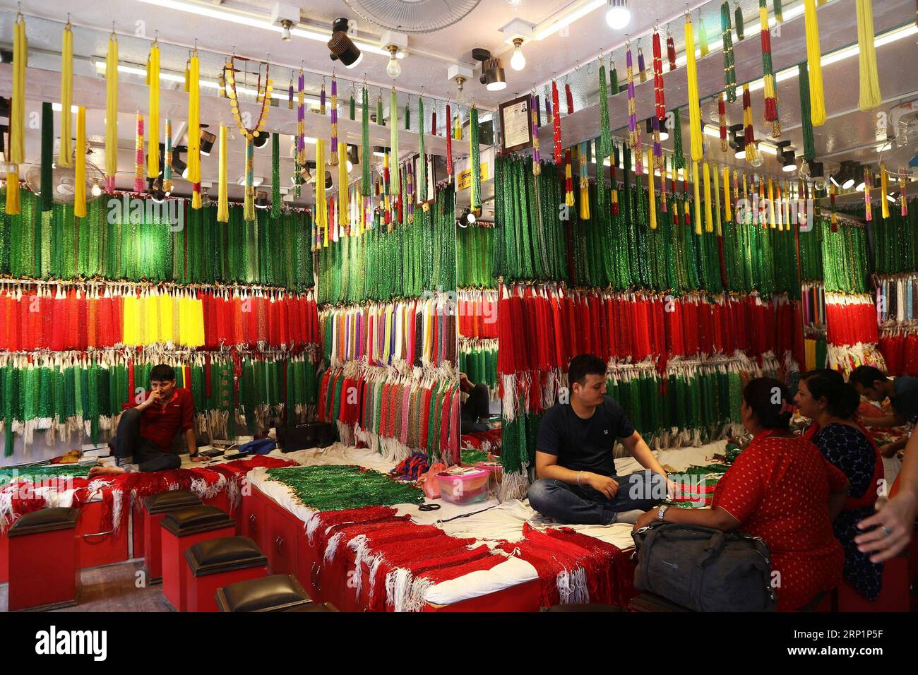 Shrawan month hi-res stock photography and images - Alamy