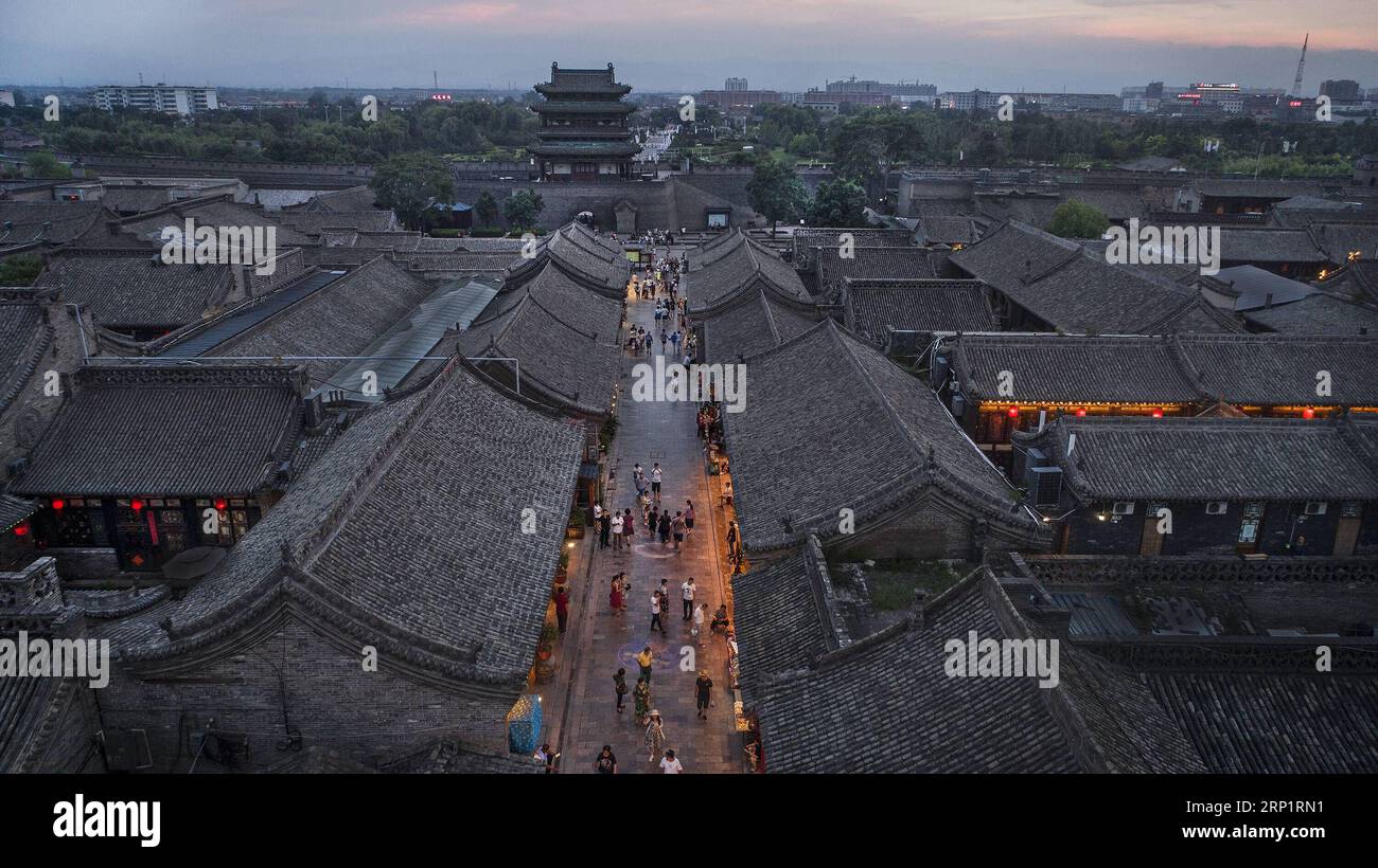 (180722) -- PINGYAO, July 22, 2018 -- Aerial photo taken on July 19 ...