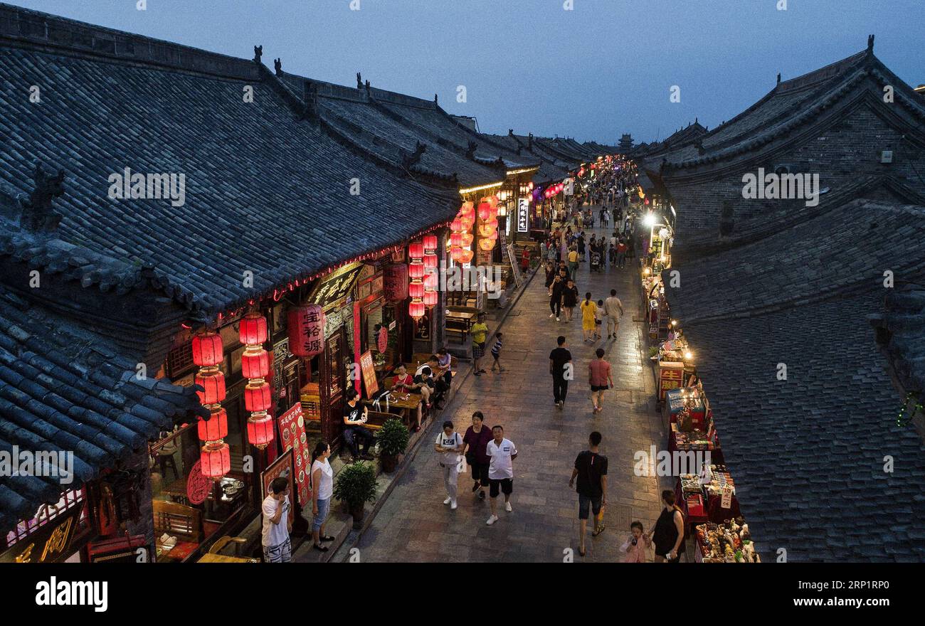 (180722) -- PINGYAO, July 22, 2018 -- Aerial photo taken on July 19 ...
