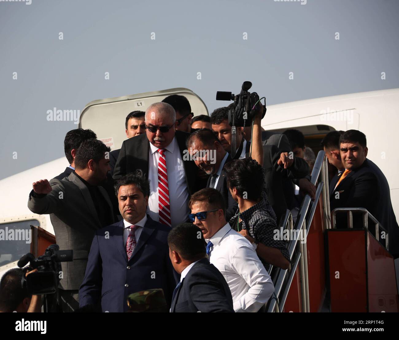 (180722) -- KABUL, July 22, 2018 -- Afghan First Vice President General ...