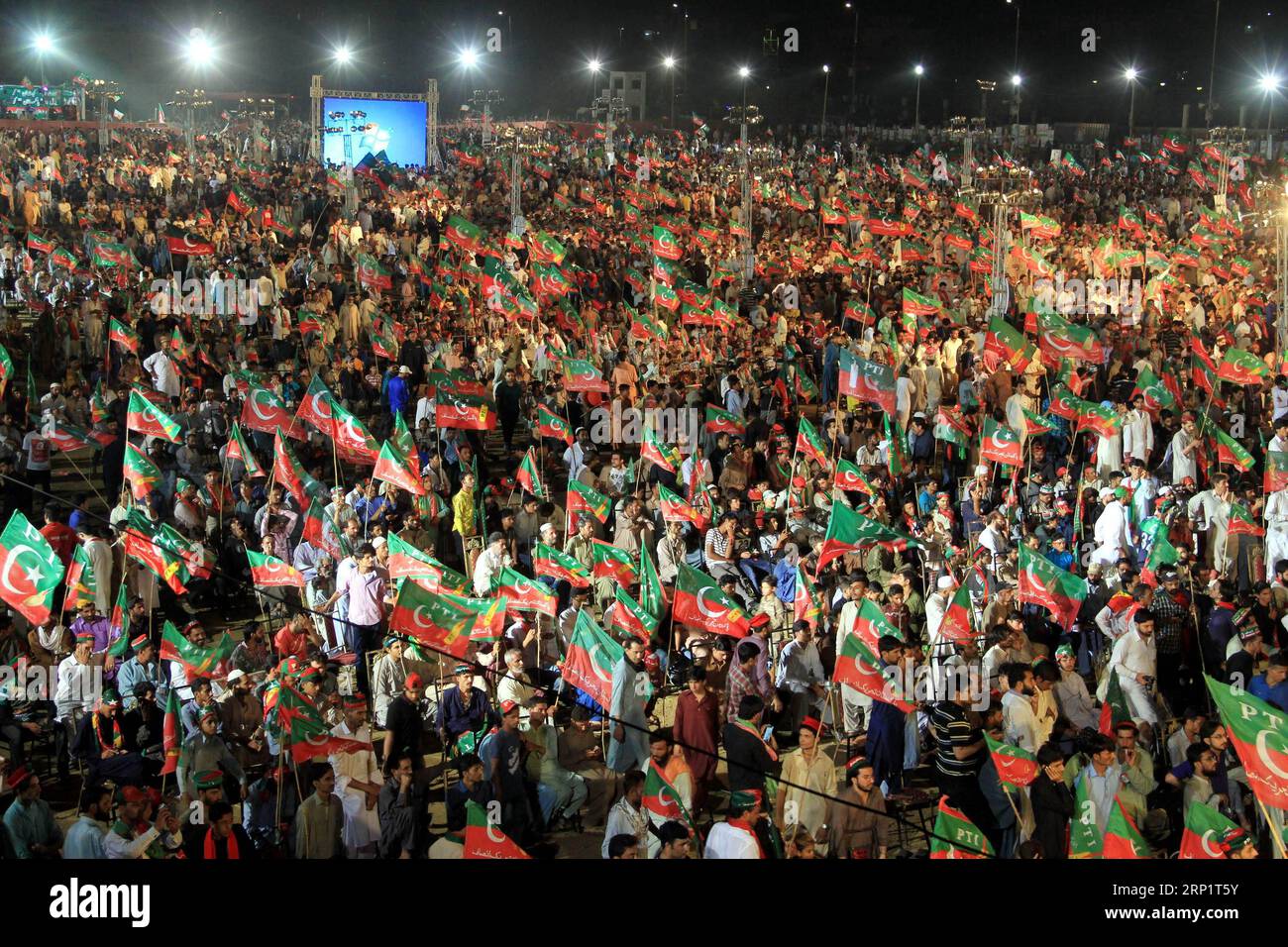 Imran khan rally hi-res stock photography and images - Alamy