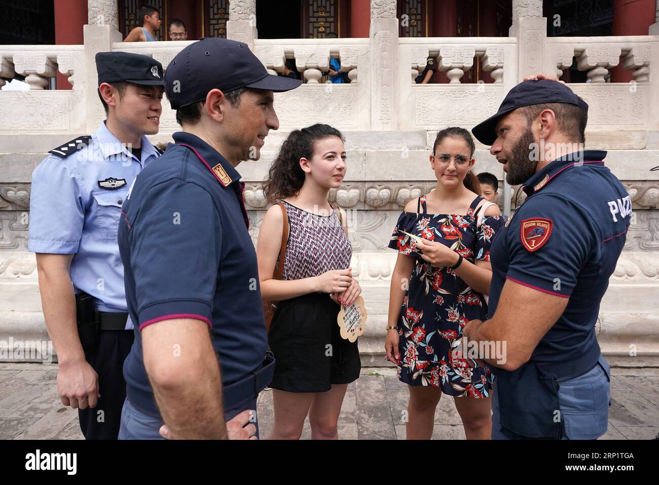 Chinese police officers patrolling hi-res stock photography and images ...