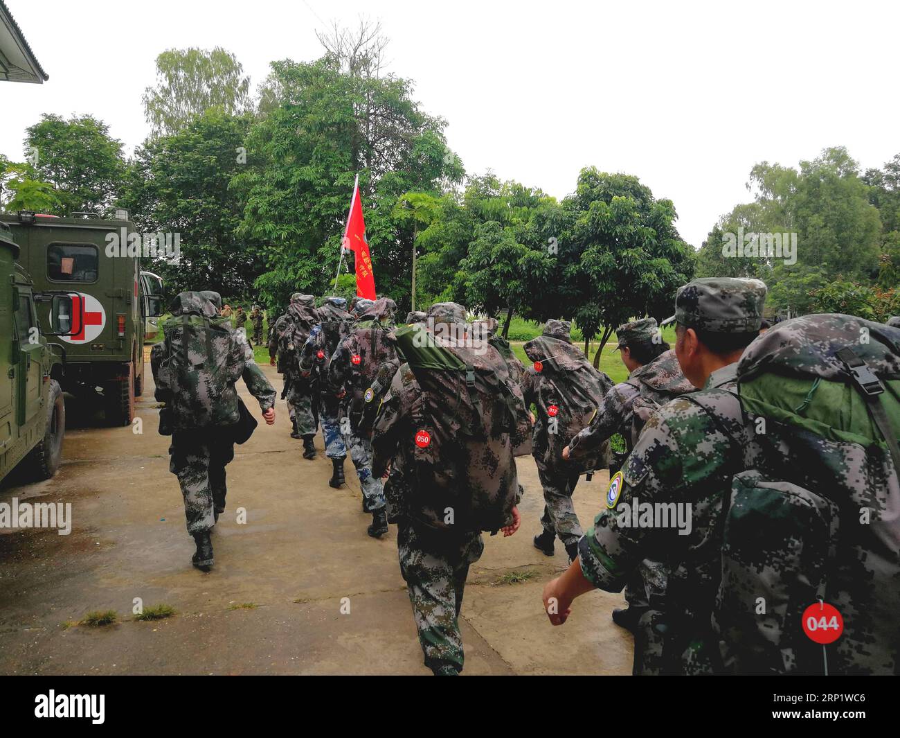 Laos atapeu chinese hi-res stock photography and images - Alamy