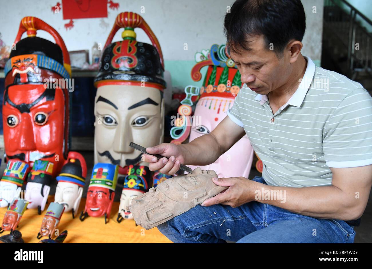 Four mask types hi-res stock photography and images - Alamy