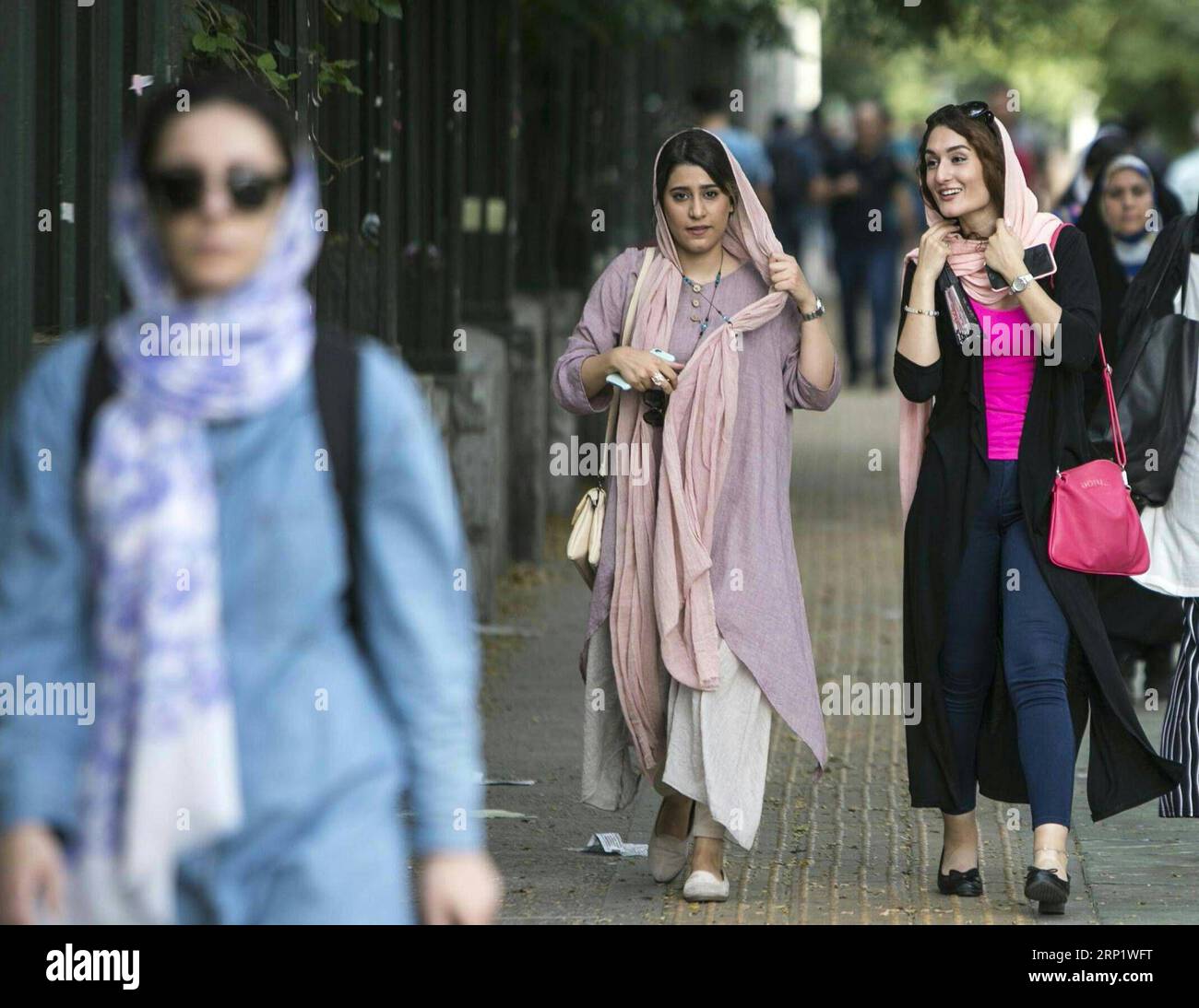 Iran students female hi-res stock photography and images - Alamy