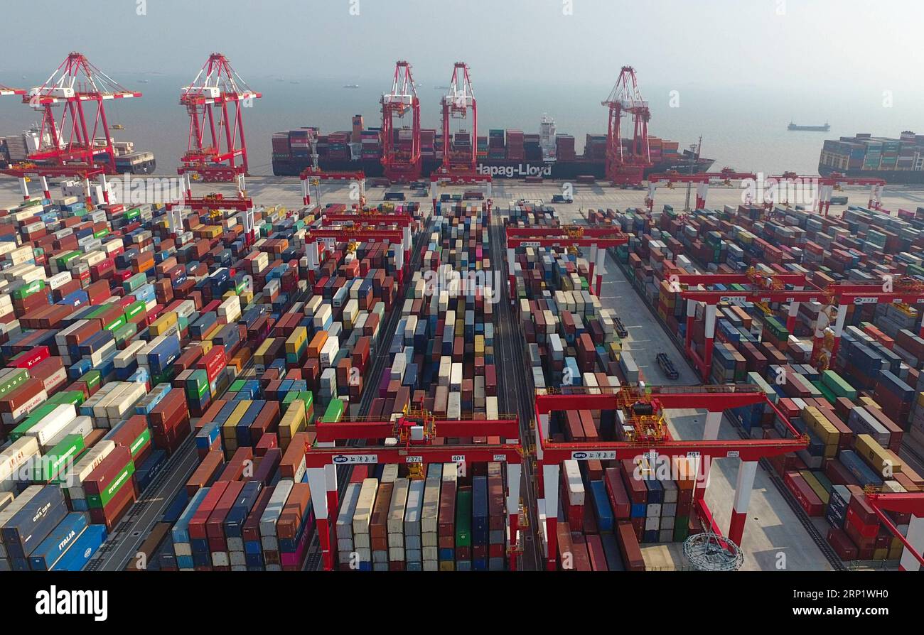 (180726) -- SHANGHAI, July 26, 2018 -- Aerial photo taken on July 25 ...