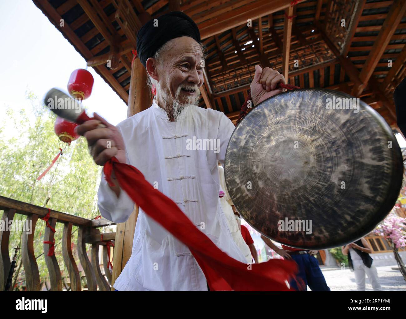 Wu de jin hi-res stock photography and images - Alamy