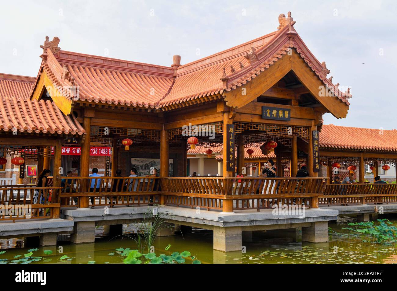 Tourism industry and improve its infrastructure hi-res stock ...