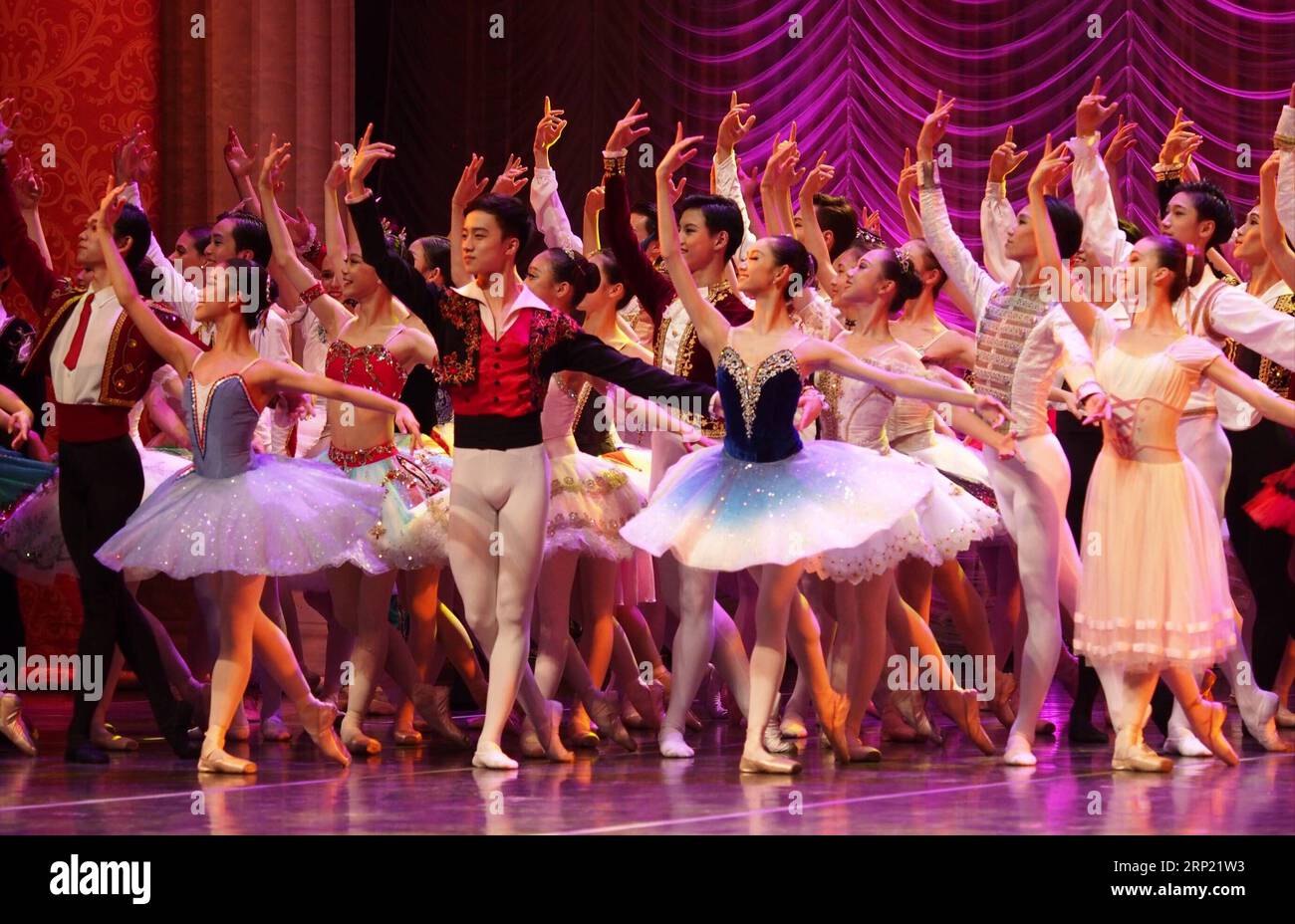 China shanghai balet hi-res stock photography and images - Alamy