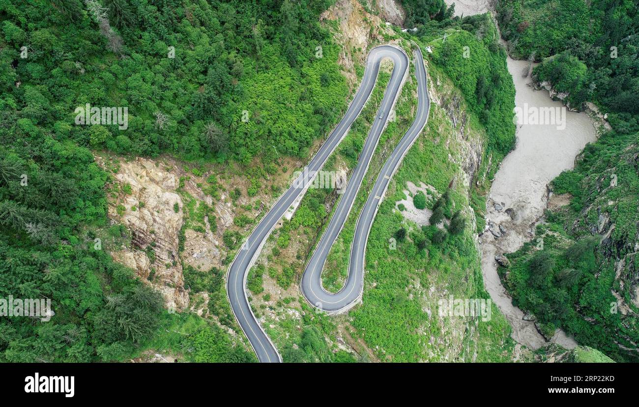 (180813) -- GYIRONG, Aug. 13, 2018 -- Aerial photo taken on Aug. 12 ...