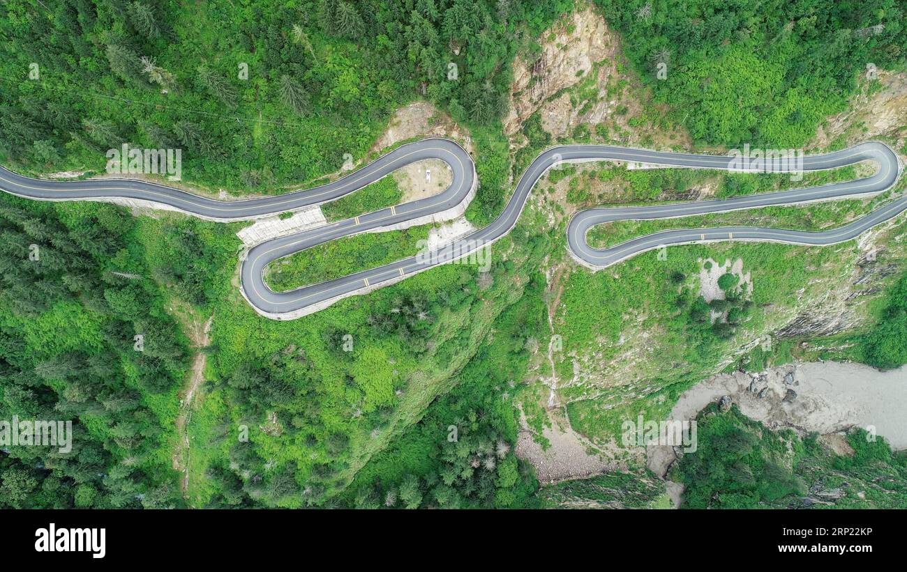 (180813) -- GYIRONG, Aug. 13, 2018 -- Aerial photo taken on Aug. 12 ...