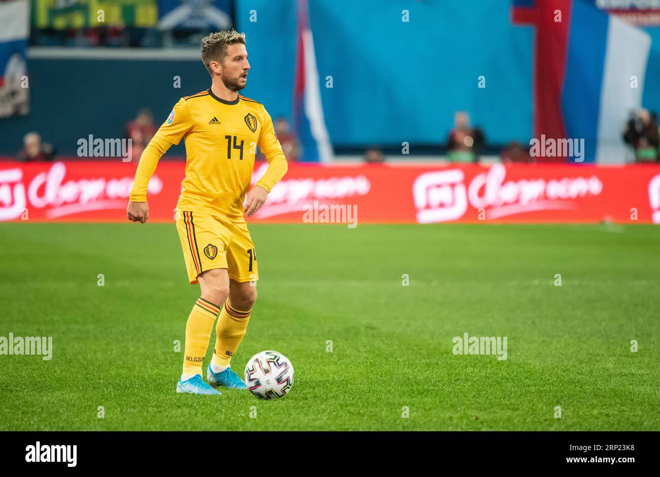 Saint Petersburg, Russia – November 16, 2019. Belgium national football ...