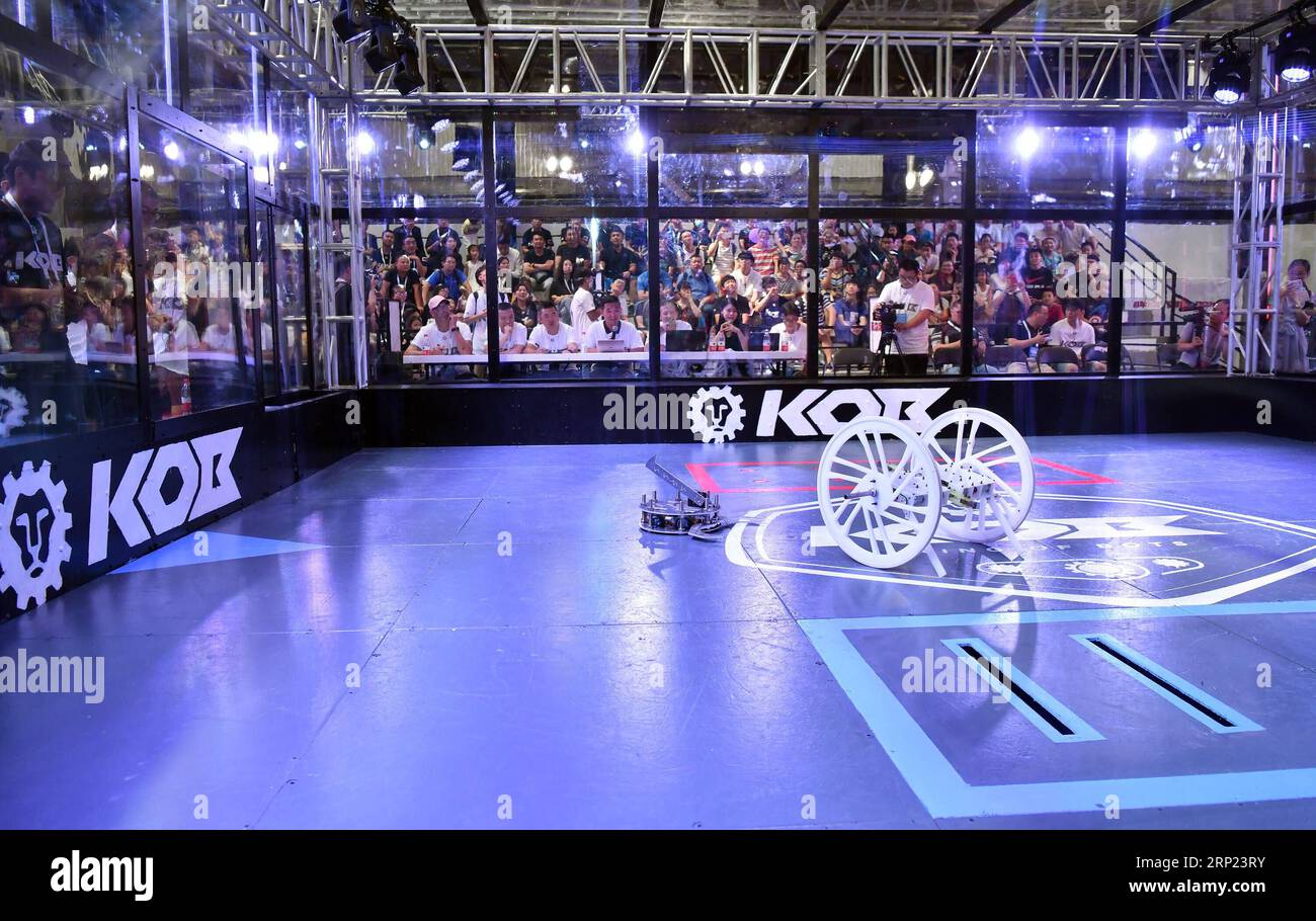 (180815) -- BEIJING, Aug. 15, 2018 -- Photo taken on Aug. 15, 2018 ...