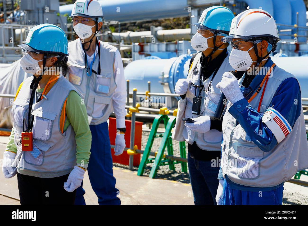 Futaba, Japan. 3rd Sep, 2023. Foreign media visit the ALPS treated ...
