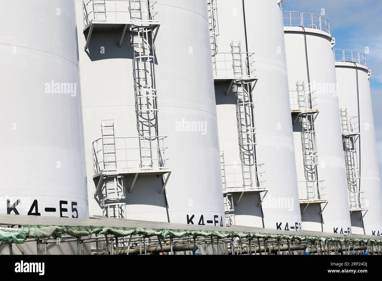 Futaba, Japan. 3rd Sep, 2023. ALPS treated water storage tanks (total ...
