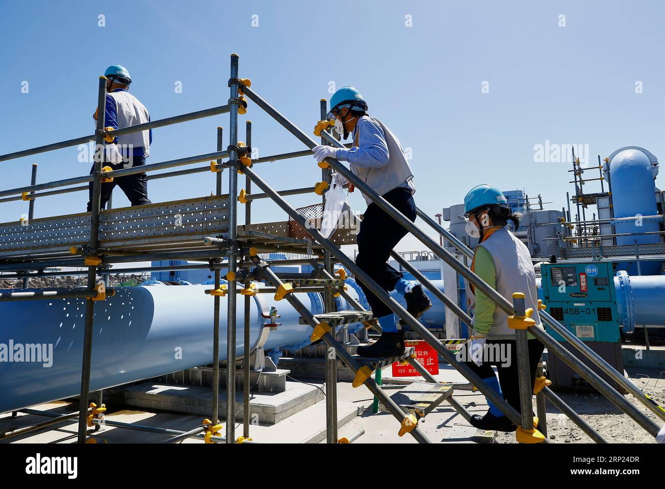 Futaba, Japan. 3rd Sep, 2023. Foreign media visit the ALPS treated ...